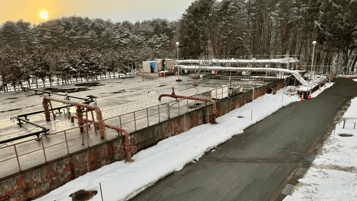 New WWTP for Misawa North - Oneida ESC Group